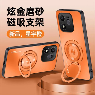 适用于荣耀600Smart手机壳honor600mart保护套全包防摔MRK-NX1外壳3海外版5G男女新款旋转支架国际磨砂超薄s