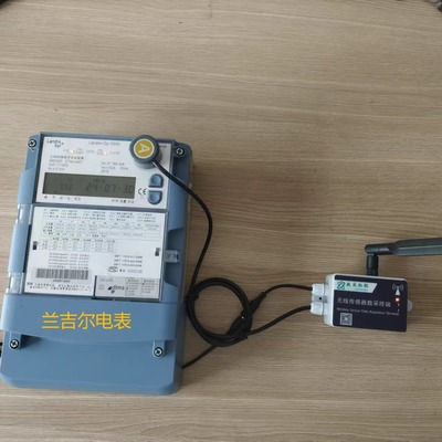 兰吉尔电表数据采集COSEM通讯协议IEC62056网关抄表管理机