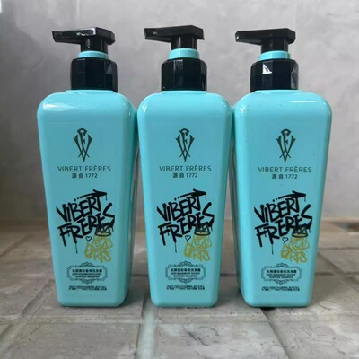 法国VF薇弗去屑蓬松洗发水轻盈控油去屑清爽洗发露