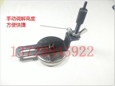 YAMAHA 贴片机顶针 YV100II YV100XG YG200 YG100 磁铁顶针