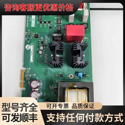 议价PN-132647可维修