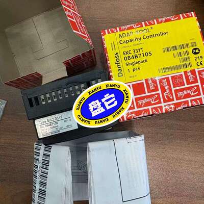 议价丹佛斯控制器EKC331T 084B7105 议价可维修