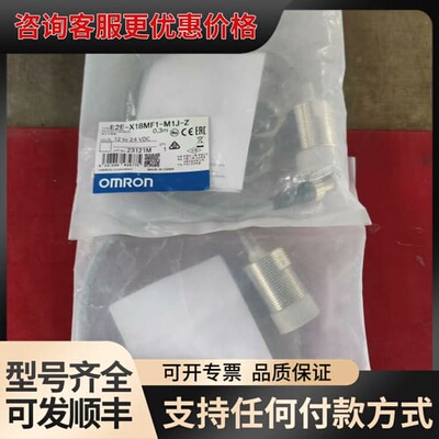 E2E-X18MF1-M1J-z