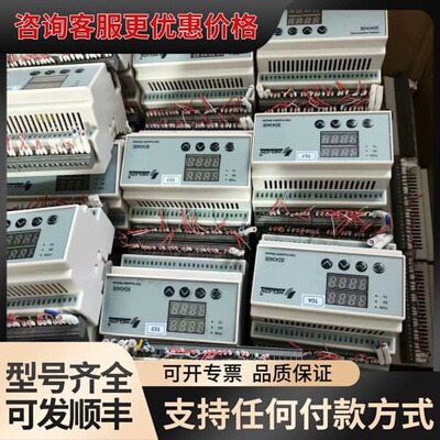 议价汉隆BD4340E数据采集模块，，。输入16可维修