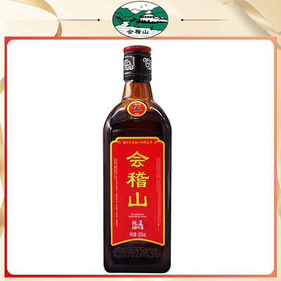 会稽山纯正五年500ml绍兴黄酒