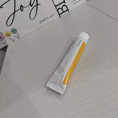 韩国celimax Pore+Dark Spot Brightening Cream双重修复面霜