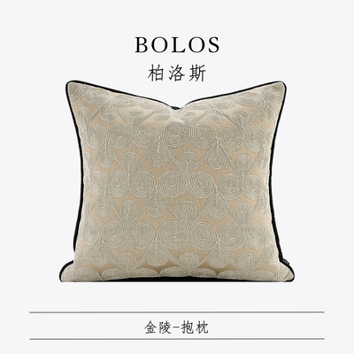柏洛斯轻奢高级米驼黑边沙发抱枕