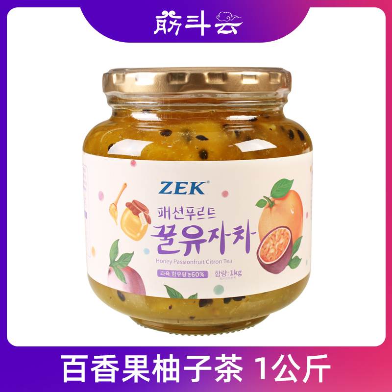 ZEK蜂蜜百香果柚子茶1000g原装进口水果茶蜜炼果酱冲饮饮品_虎窝淘