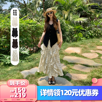 【所有女生的衣橱直播间】米花家 三色针织马甲/波点半裙