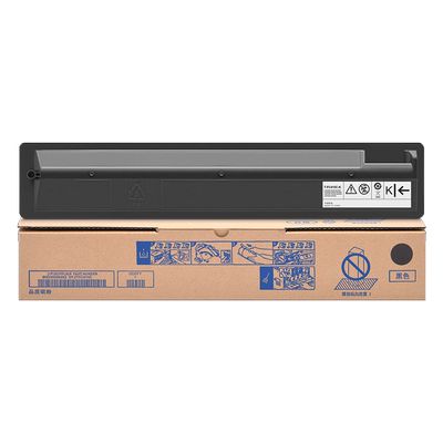 东芝彩色复印机粉盒墨盒