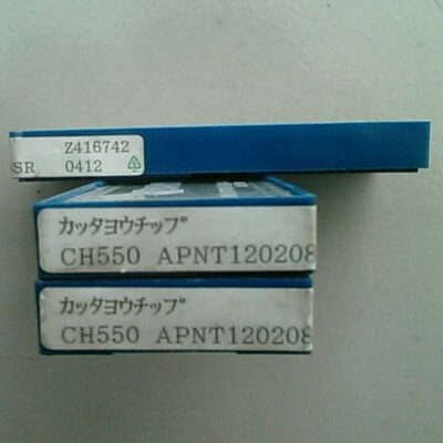 日本三菱日立MOLDINO数控