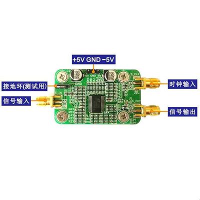 LTC1068模块  程控滤波器 低通滤波器 窄带带通滤波器 高通滤波器