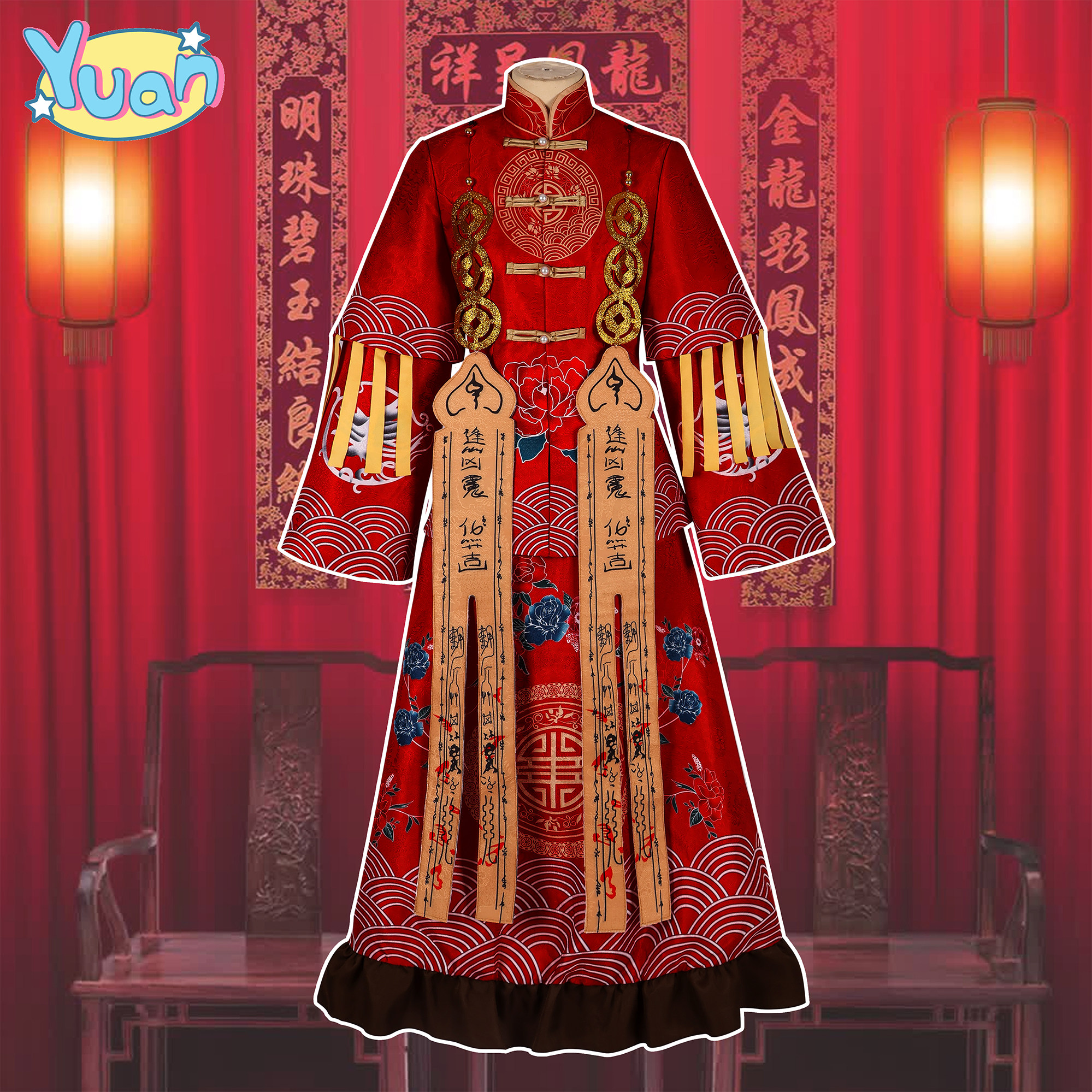 第五人格cos纸嫁衣鬼新娘联动二次元cosplay动漫服装全套女万圣节