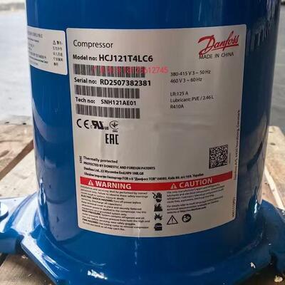 HCJ121T4LC6HCJ106T4LC6HCJ091T4LC6原装丹佛斯压缩机