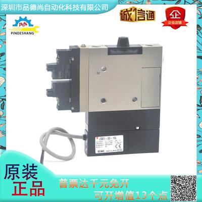 SMC真空发生器ZM101SH-K5LZ-E15L-X107//ZSE1-00-15L//VJ114-5LOZ