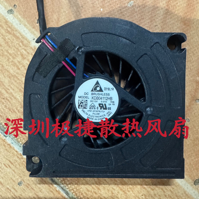 适用于三星LS47T3 UA65HU9800 UA78HU9800J电视机风扇KDB04112HB