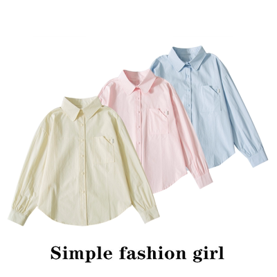 衬衫长袖圆角领小口袋宽松衬衣