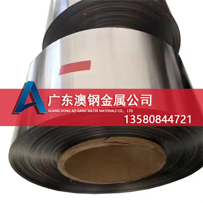 现Monel400铜镍合金带Monel400镍合金带材Monelk500铜镍合金带
