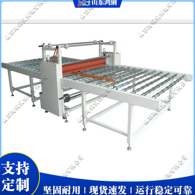 亚克力卷对卷收料覆膜机