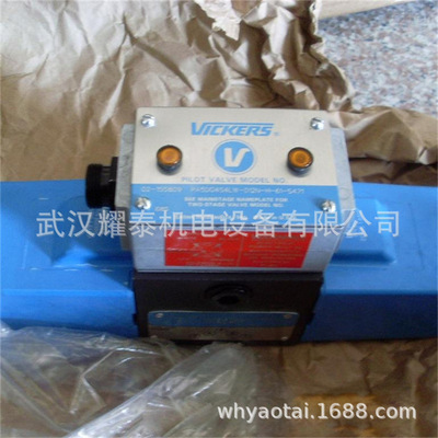 VICKERS 叶片泵 VMQ145T160BM0232AAAANR00 A030