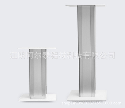 热销榻榻米立柱用铝合金型材（型号齐全库存充足）