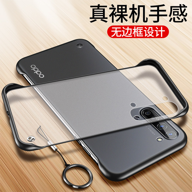 oppoK7手机壳oppo透明K7保护硅胶套5G版超薄opk软硬壳PCLM50防摔oppk磨砂opook外壳0PP0男opopk女75g新品 ...