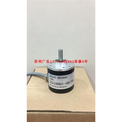 SZGLS3806G2-14BM-5KCJA