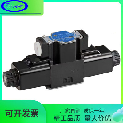 TAI-HUEI台辉电磁阀HD-3C