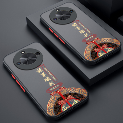适用华为荣耀X60手机壳