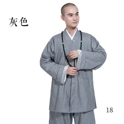 新款缎梵僧服短褂加棉长褂冬季僧侣衣服男女款小褂保暖加厚长袍