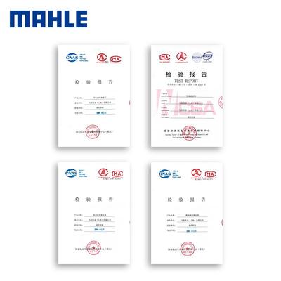 马勒三滤套装大众速腾迈腾朗逸宝来途观LX帕萨特机油空气空调滤芯