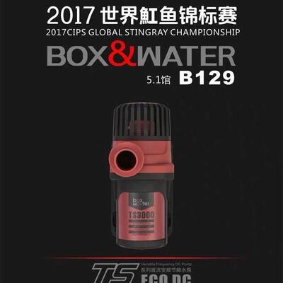 水bo静xwater鱼潜缸变频水泵超音潜水泵循420环过滤水泵小型抽泵