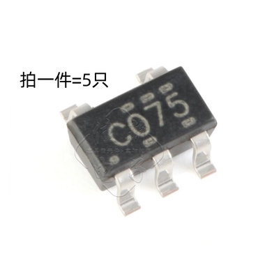 原装正品 SN74LVC1G07DBVR SOT-23-5 漏极开路输出单路缓冲器芯片