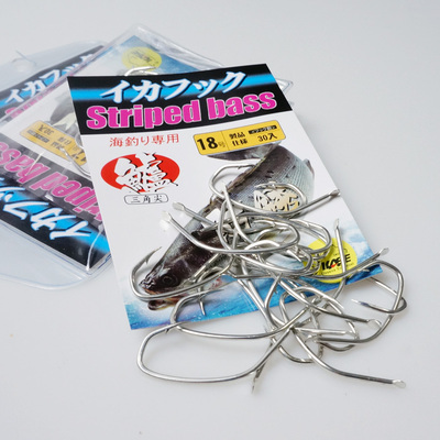 KASE凯思鲈鱼钩黄鱼钩三角尖海钓船钓路亚钩红色银色两件包邮