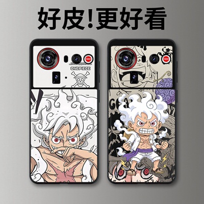 尼卡形态适用努比亚Z80Ultra手机壳皮革纹Z70Ultra个性潮牌Z60Ultra新款Z50全包Z50Ultra防摔Z40SPro保护套