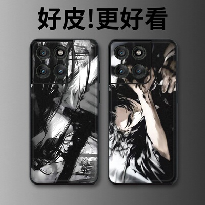 拔剑武士适用摩托罗拉Edge60手机壳Edge60Pro皮革纹X50Ultra个性Edge60s潮牌X30pro全包X30防摔S30保护套