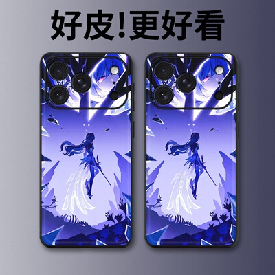 紫渊剑影适用苹果17ProMax手机壳16Pro皮革纹17Pro个性iPhone Air全包15plus防摔14Pro/13mini/12/11保护套
