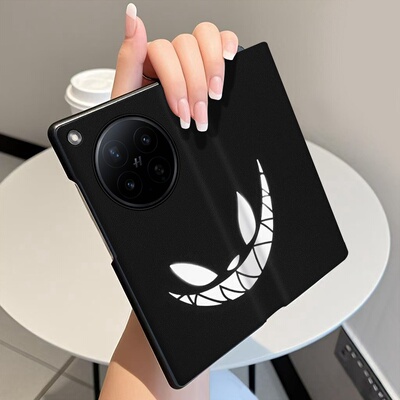 恶魔黑猫适用OPPOFindN6手机壳翻盖全包皮套FindN5折叠屏磁吸休眠N6高级手机套OPPO N5个性潮牌防摔保护套