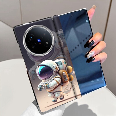 太空漫步适用vivoxfold6手机壳磁吸中轴全包铰链xfold5折叠屏vivo xfold3保护套xfold3pro个性潮牌手机套