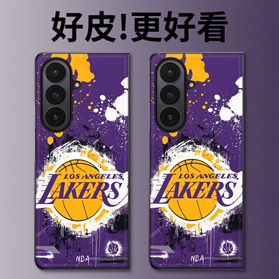紫金涂鸦适用三星ZFold7手机壳皮革纹w26个性zfold6折叠屏w25创意zfold5时尚w24全包zfold4防摔w23保护套