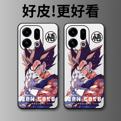 超赛觉醒适用oppofindx9spro手机壳皮革纹findx9ultra个性findx8s+防摔findx7ultra高级findx6pro保护套