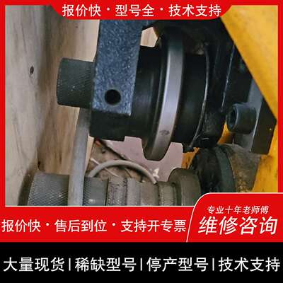 可维修虎王牌电动滚槽机，型号YG12E，工作范围60-325mm，议价