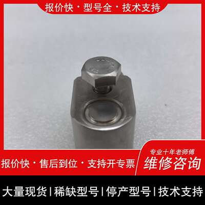 可维修德国 IFM（易福门） VSP003 压电式振动传感器，议价