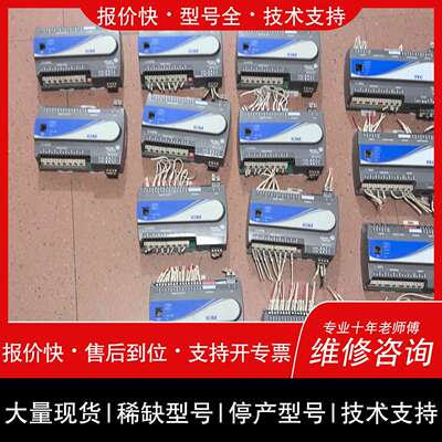 可维修江森FEC2611控制器议价