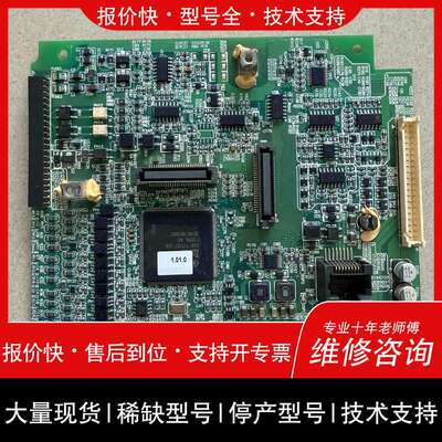议价维修台达 VFD150C43A 变频器主板 2945432701