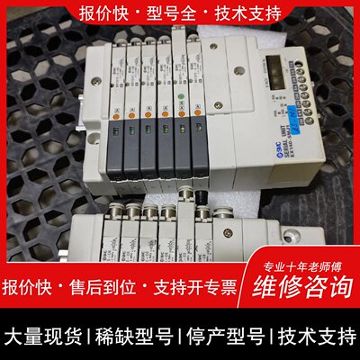 开维修，EX140.SMJ1，电磁阀，S01131Y-议价