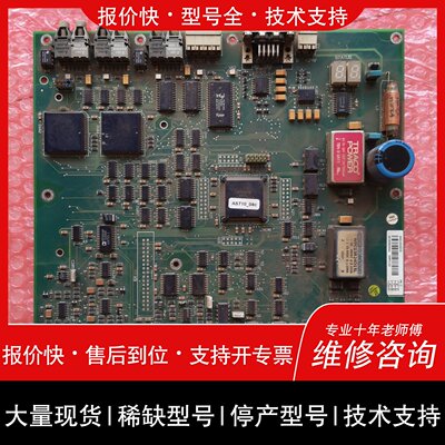 开维修ABB ASTAT控制板DAPC100 3ASC25H203议价