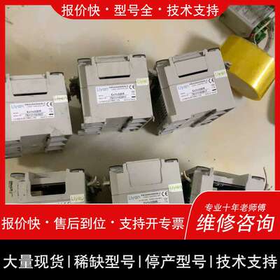 可维修台湾力扬PLC，Ex1n32MR 三枚，Ex1n32ER 三议价