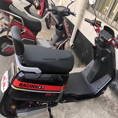 大牛一号电动车配件适用于新国标n7大牛电动车外壳大牛N1外壳前围