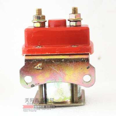 电动三轮车直流接触器全铜24v36v48v60v150A接触器继电器CZ10-150